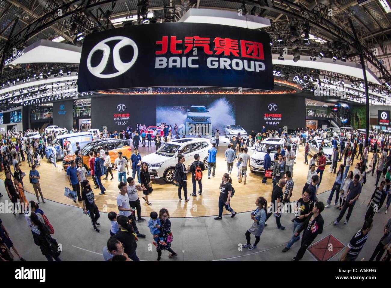--FILE--People visit the stand of BAIC Group during the 15th Beijing ...