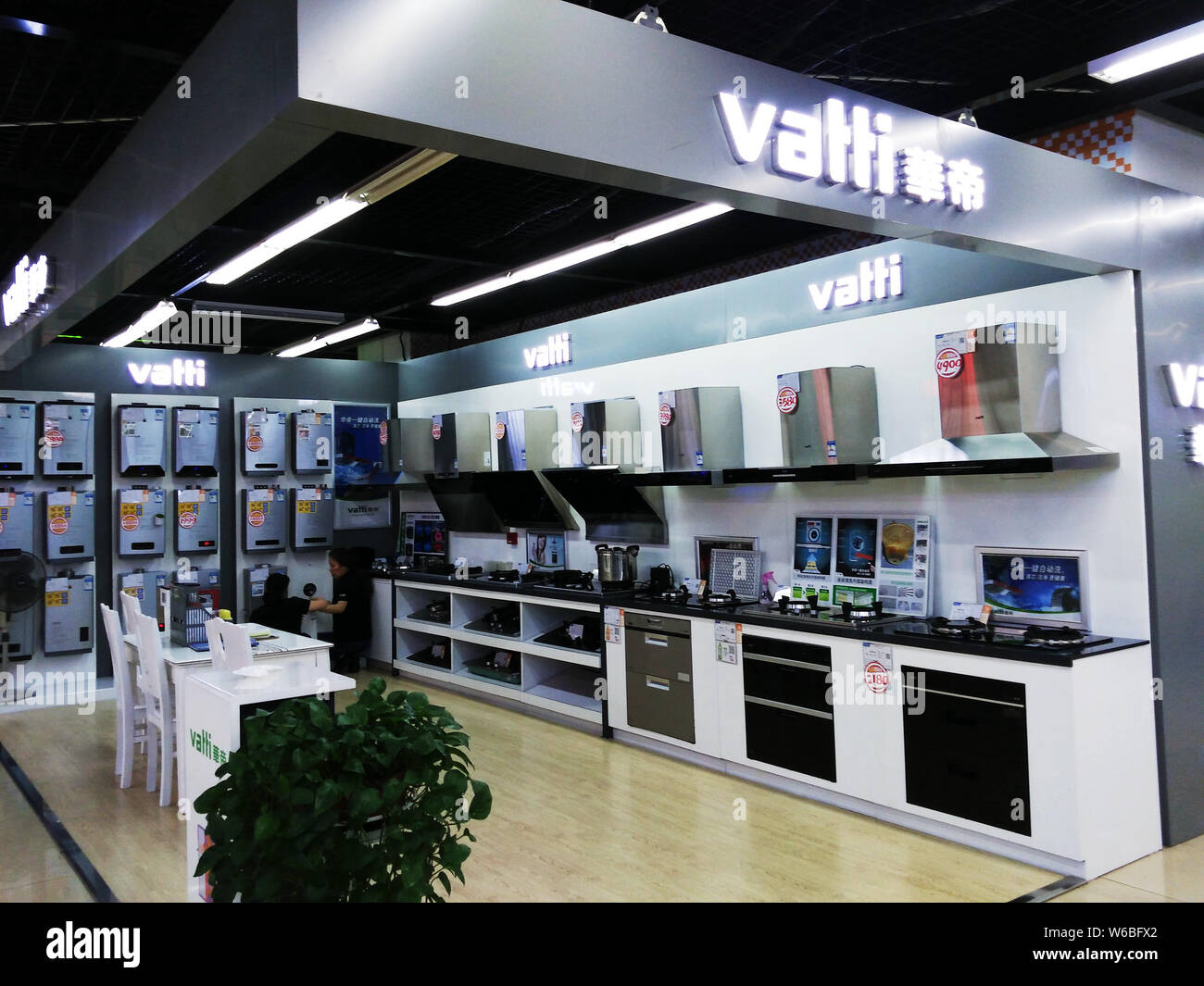 --FILE--View of a counter of Zhongshan Vatti Gas Appliance in Wuhan ...