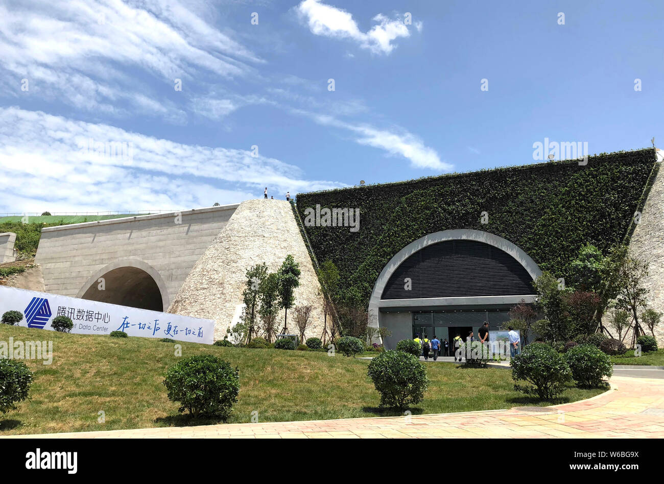 View of the Tencent Data Center in Guiyang city, southwest China's ...