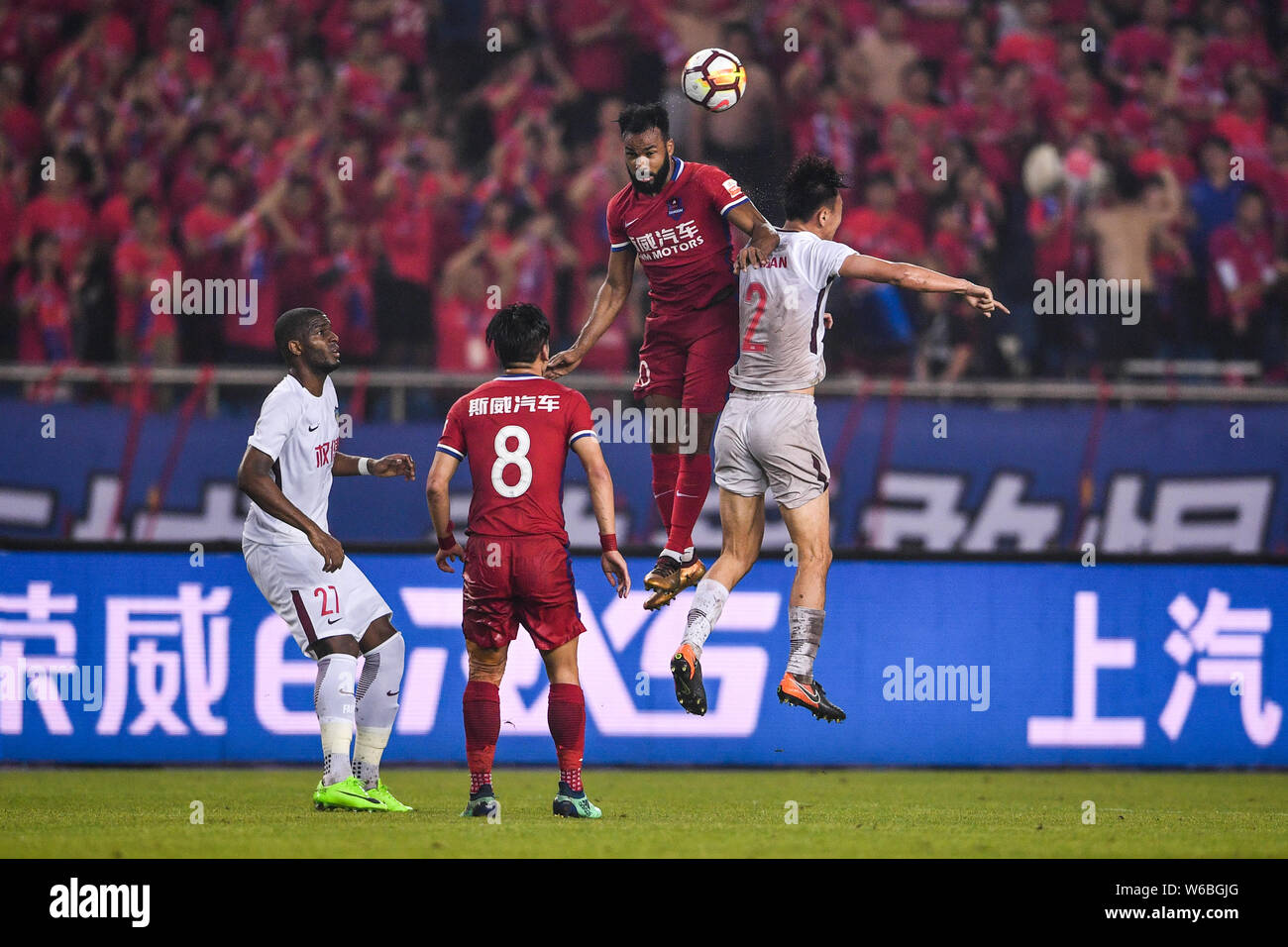 Brazilian football player Luiz Fernandinho of Chongqing SWM, upper ...