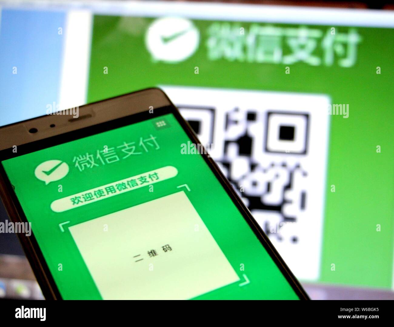 Scanned file hi-res stock photography and images - Alamy