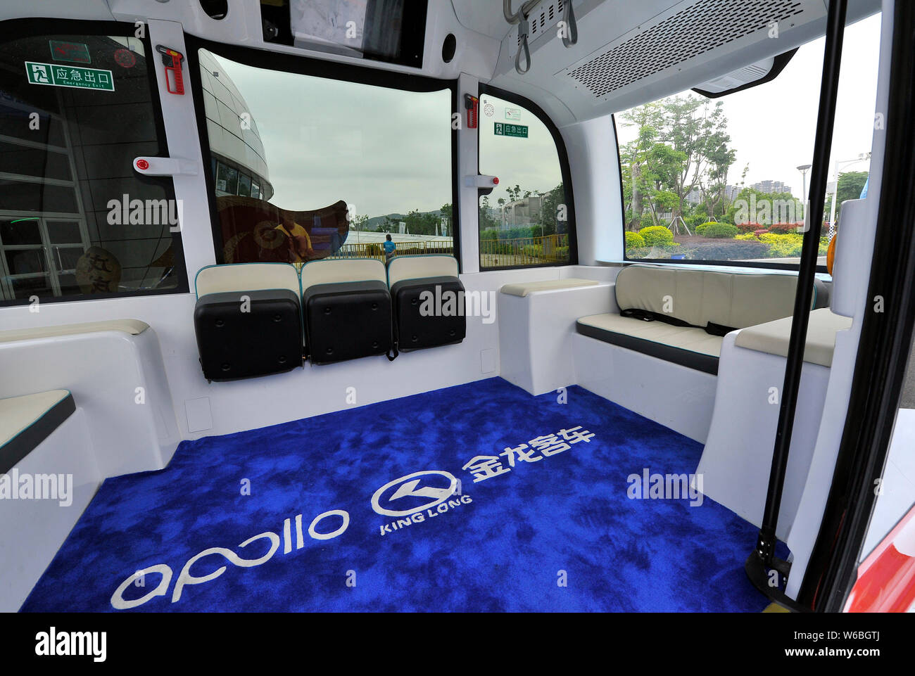 The Apolong, China's first self-driving microcirculation bus jointly ...