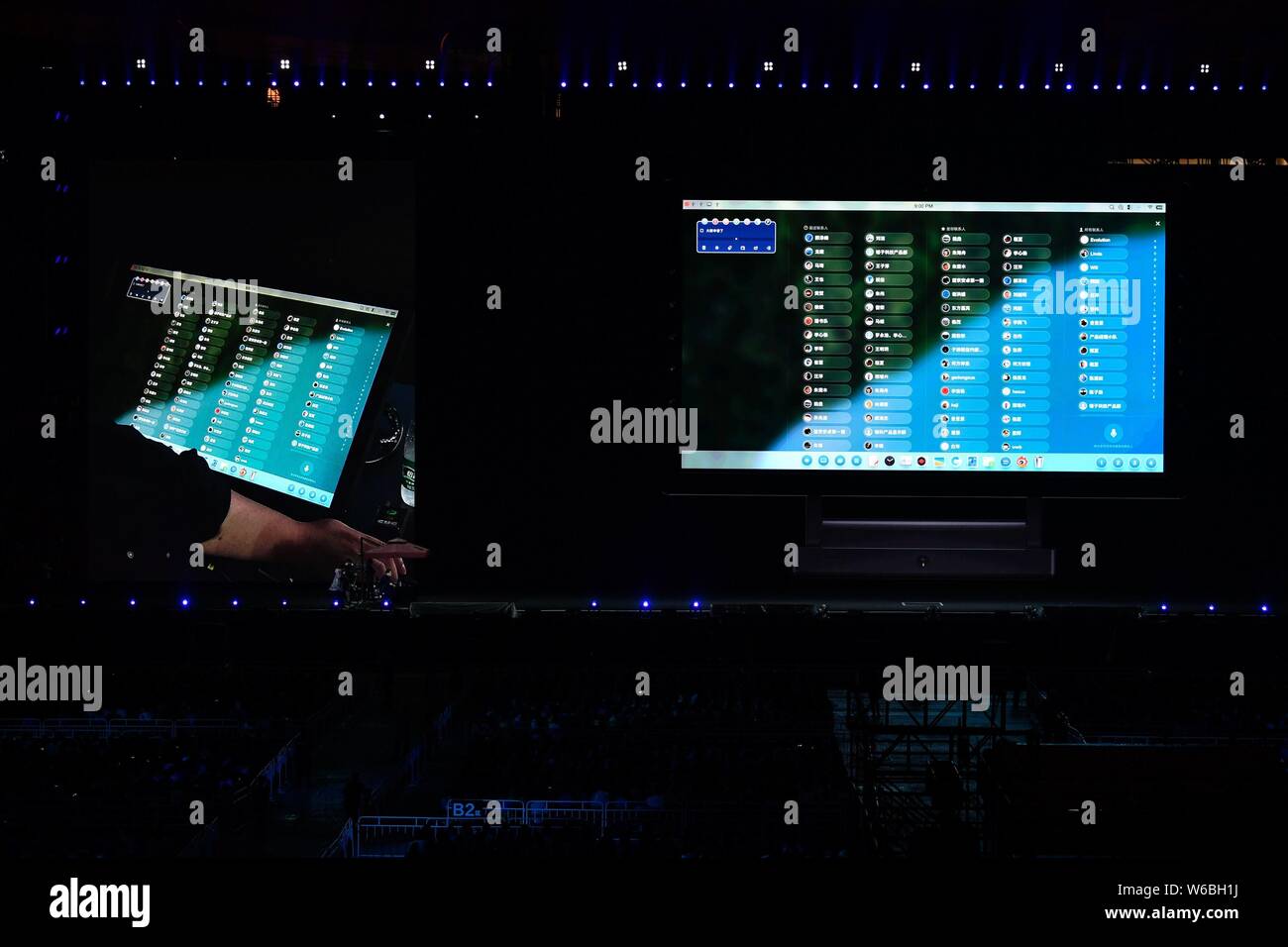 Luo Yonghao, founder and CEO of Smartisan Technology Co., Ltd ...