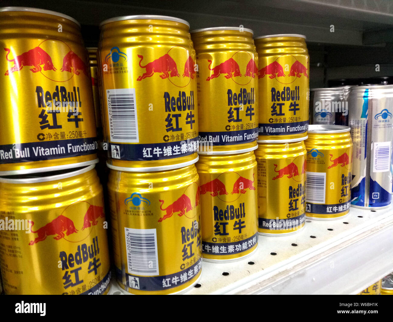 --FILE--Cans of Red Bull energy drink are for sale at a supermarket in ...