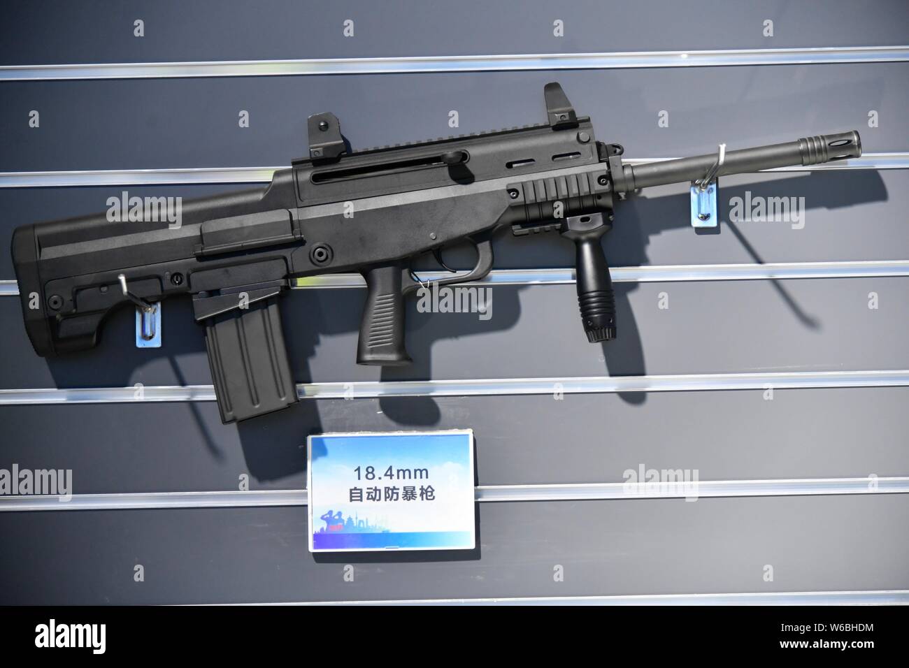 A 18.4 mm Anti-riot gun is on display during the 9th China ...