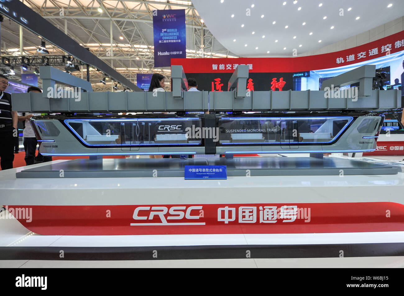 Signal intelligence hi-res stock photography and images - Alamy