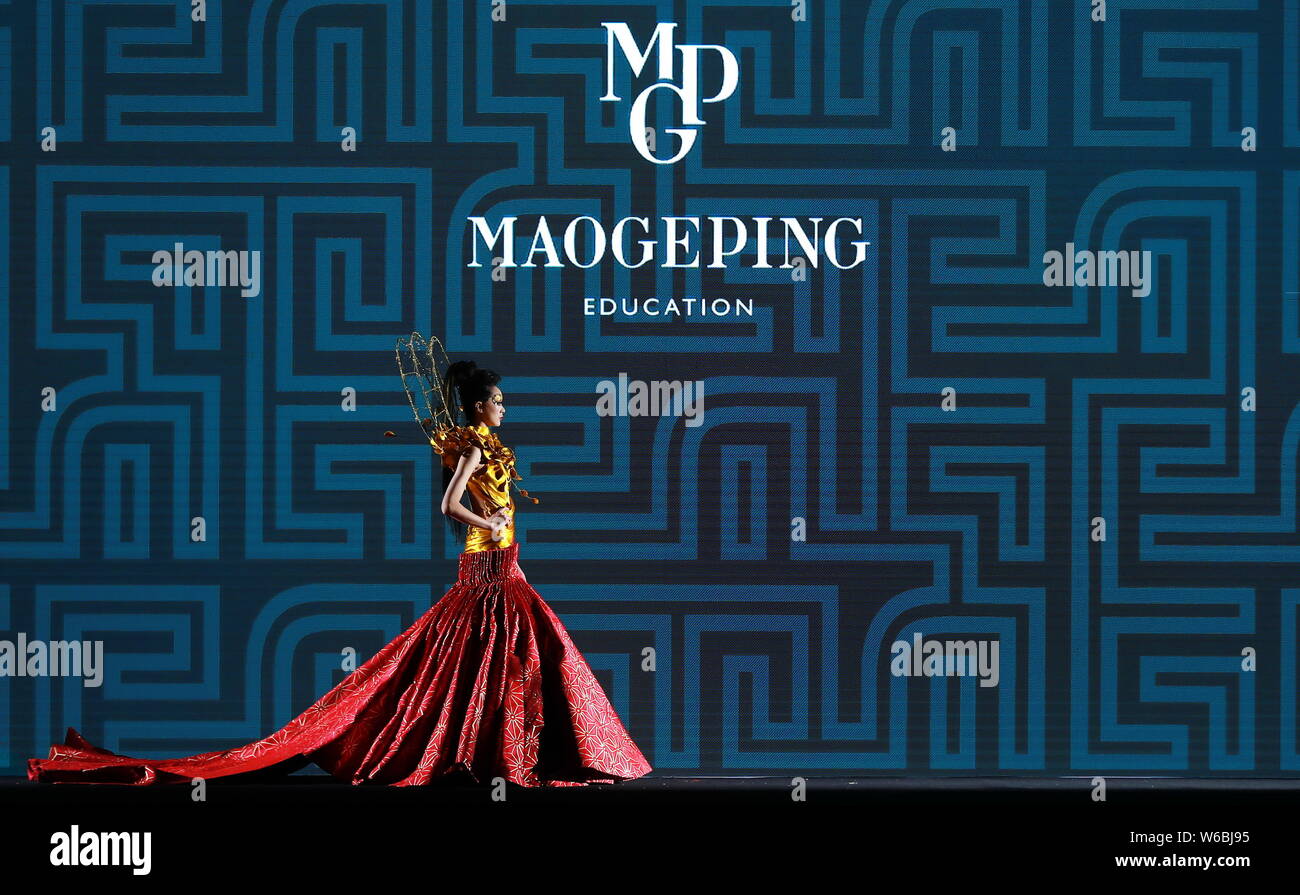 A Chinese model displays a new creation at the Maogeping Makeup Show in ...