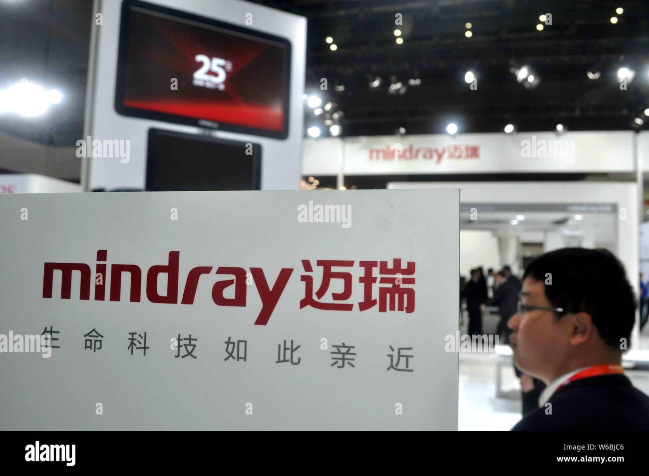 Mindray hi-res stock photography and images - Alamy