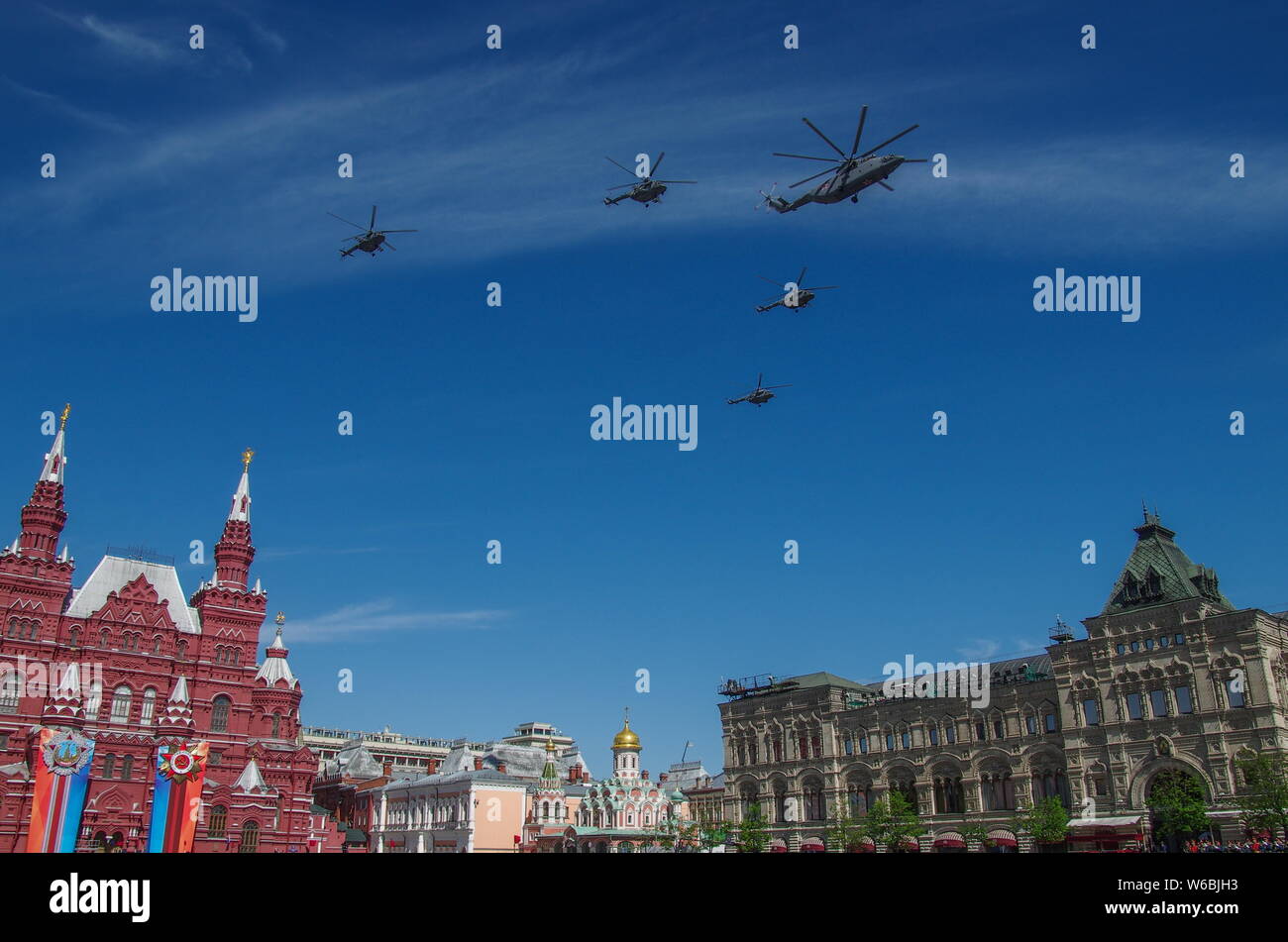Aerobatic aircrafts of Russian Air Force perform over the Red Square ...