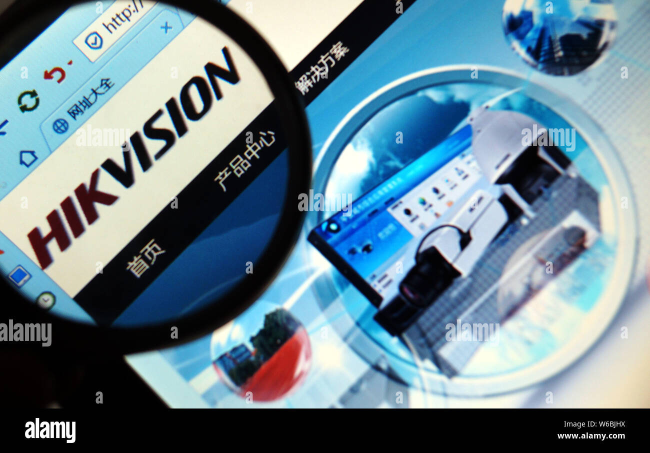 Hangzhou hikvision digital technology co hi-res stock photography and ...