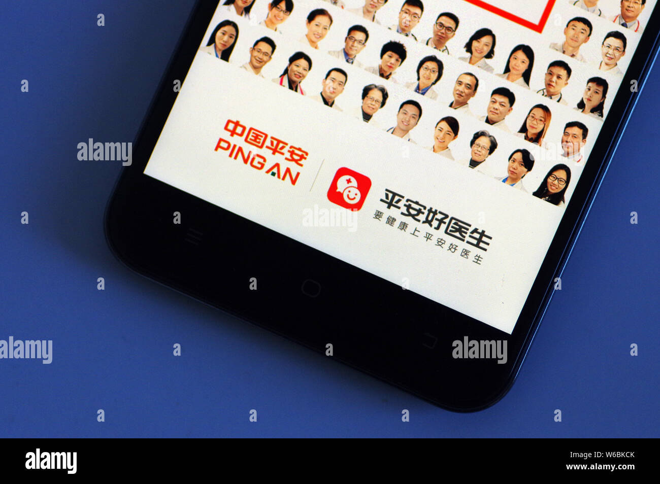 Ping an good doctor hi-res stock photography and images - Alamy