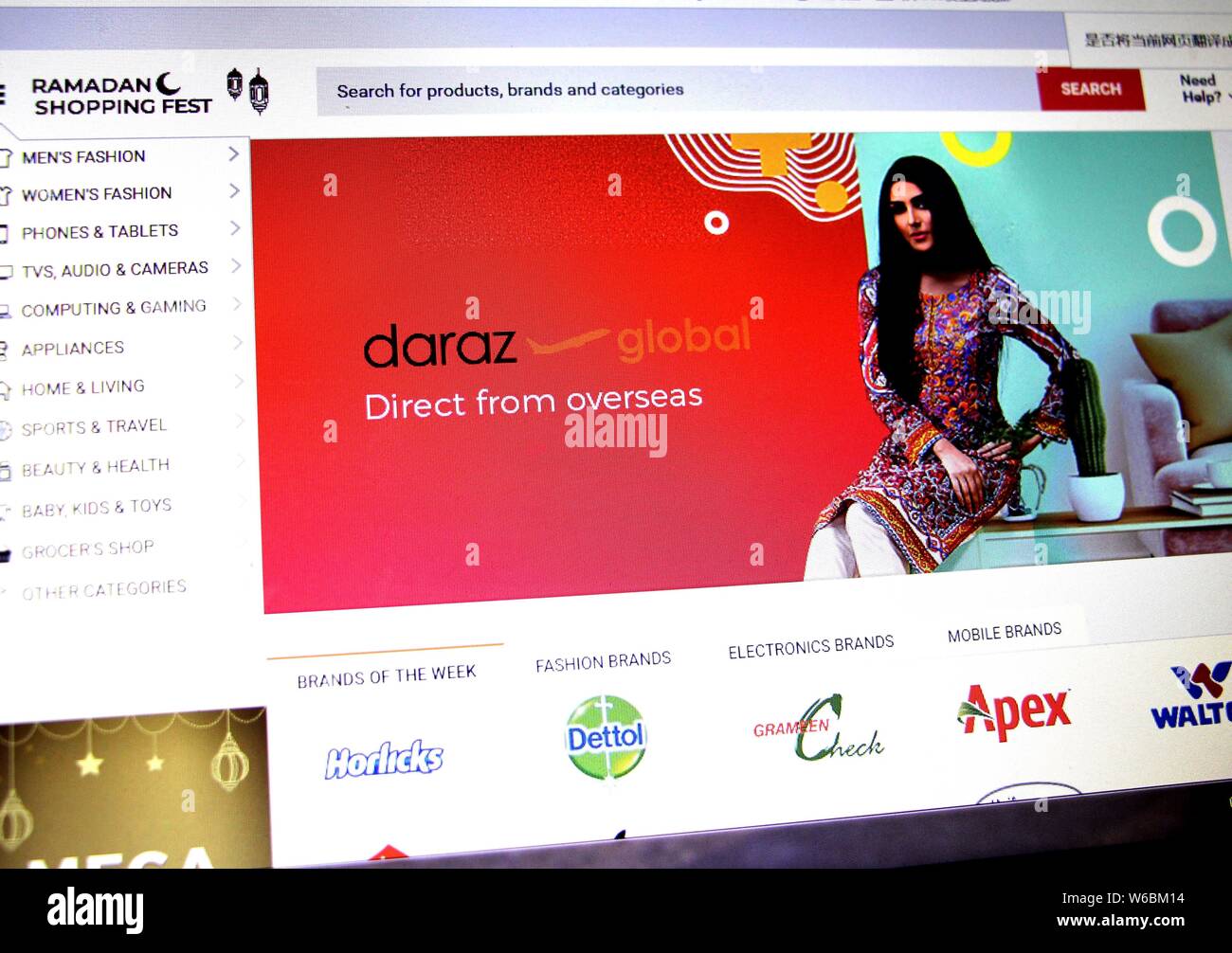 A Chinese netizen browses the website of South Asia's largest e ...