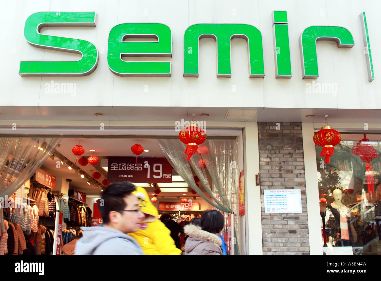 Semir hi-res stock photography and images - Alamy