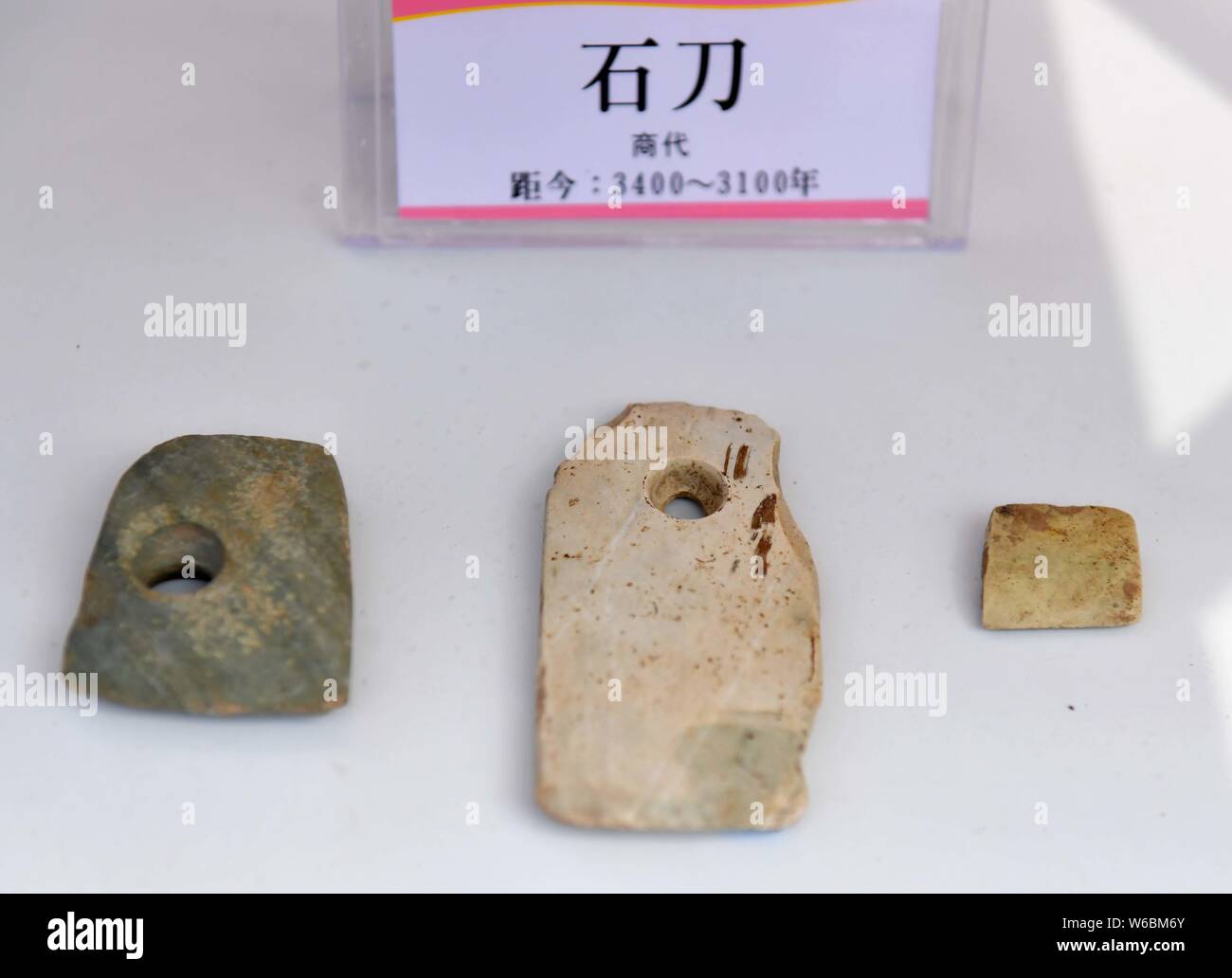 Relics of the Shang Dynasty (c.1600 BC-1046 BC) unearthed from the ...