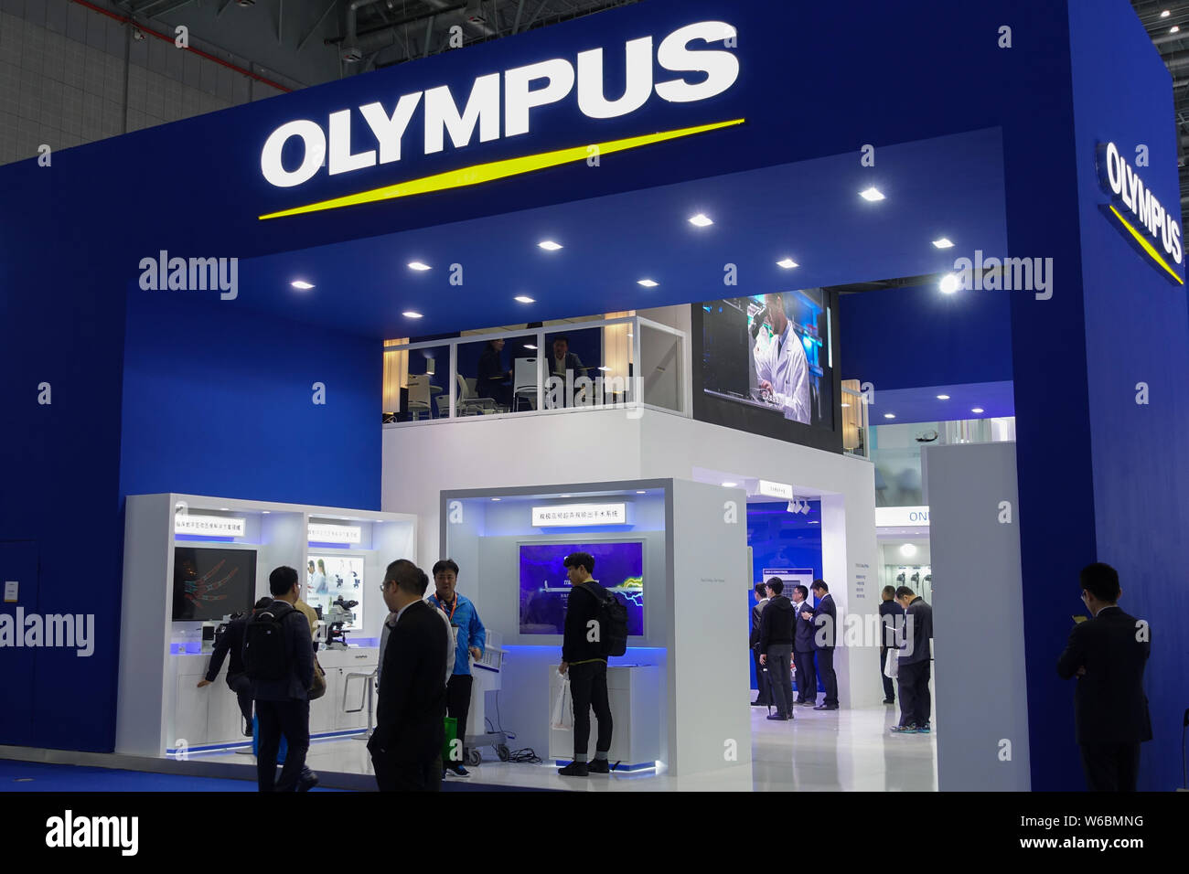 Olympu hi-res stock photography and images - Alamy