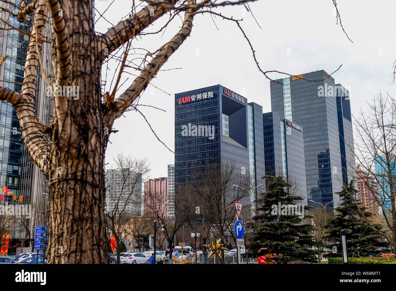 Wu xiaohui hi-res stock photography and images - Alamy