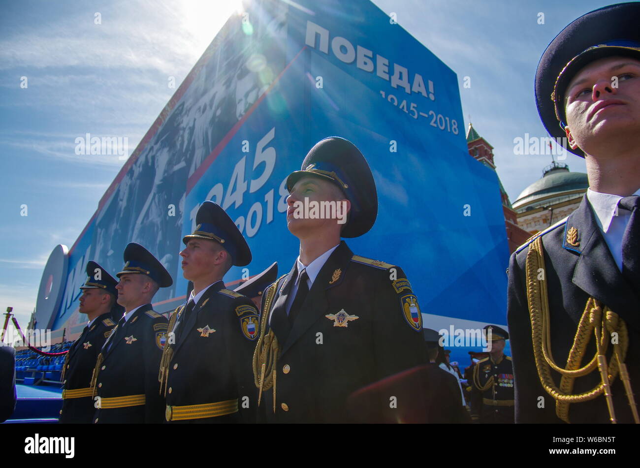 Russian soldiers stand guard on the Red Square during the Victory Day ...
