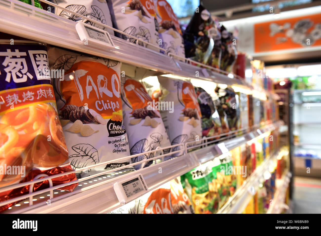 Interior view of an unmanned convenience store of online retailer JD ...