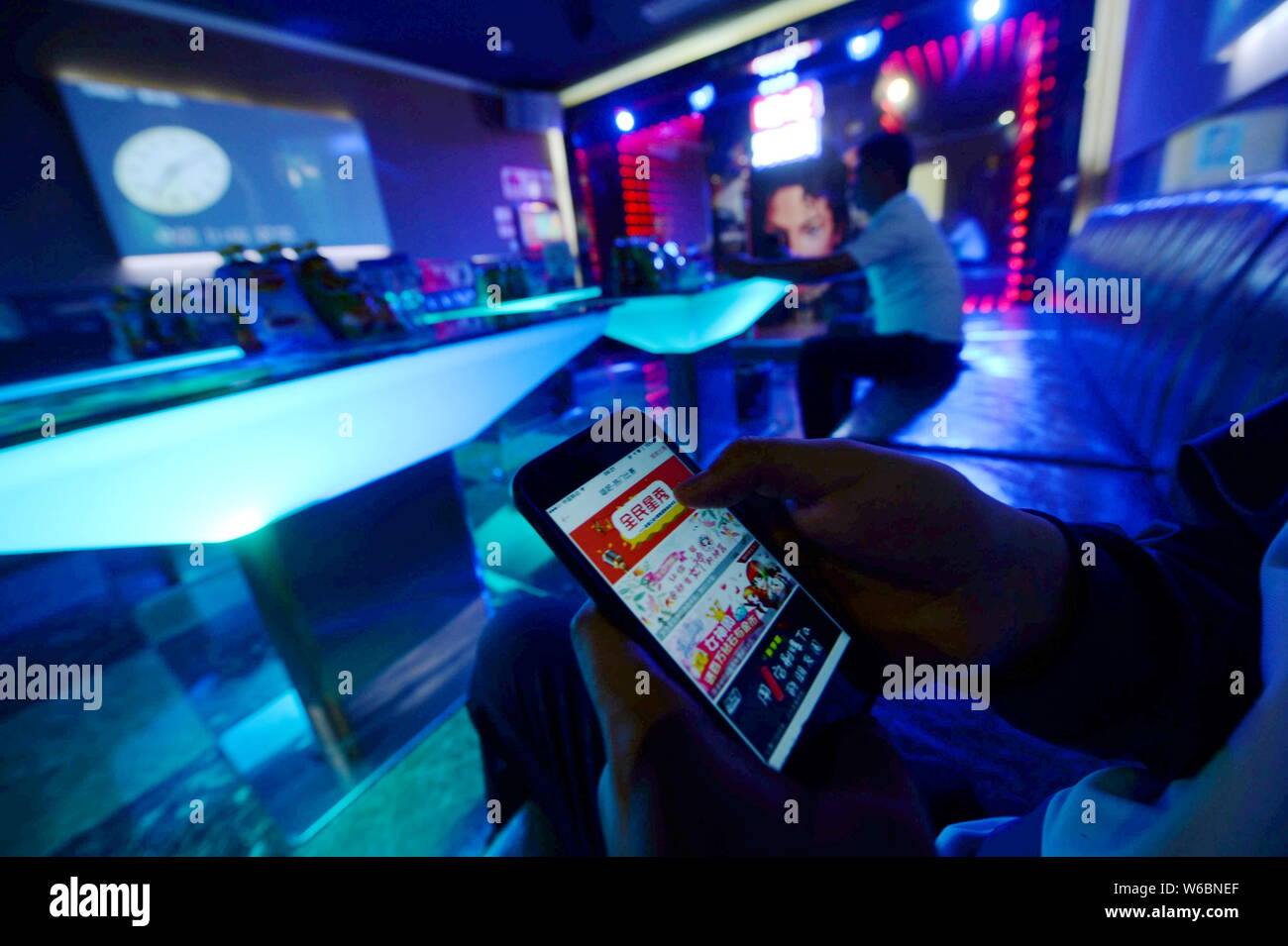 Changba hi-res stock photography and images - Alamy