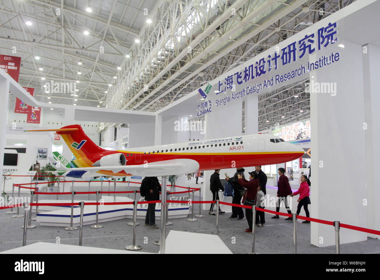 --FILE--A model of the ARJ21 regional jet of COMAC (Commercial Aircraft ...