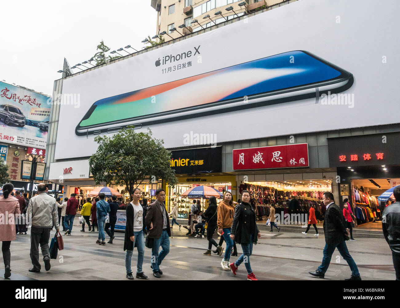 Ibm alphabet hi-res stock photography and images - Alamy