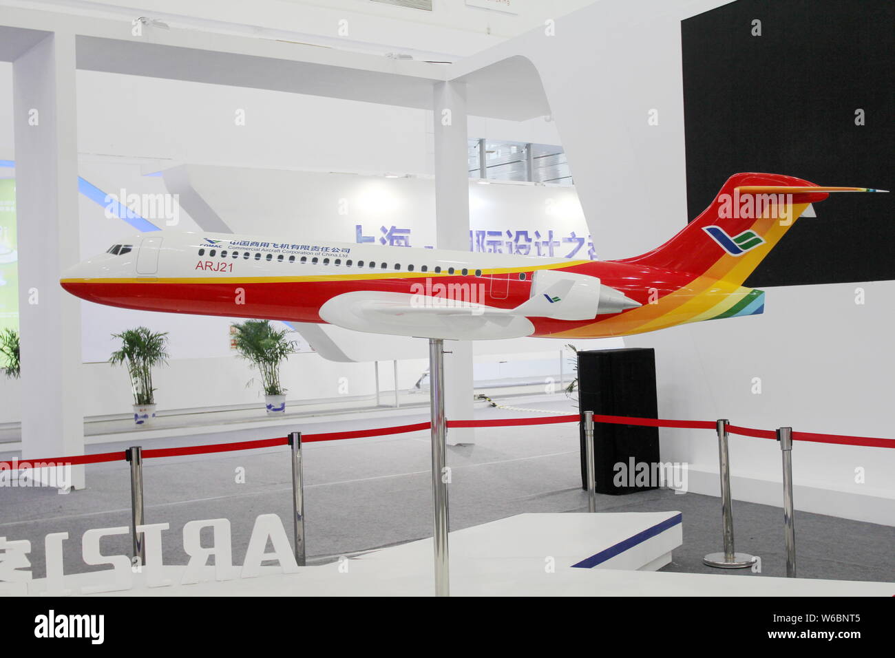 --FILE--A model of the ARJ21 regional jet of COMAC (Commercial Aircraft ...