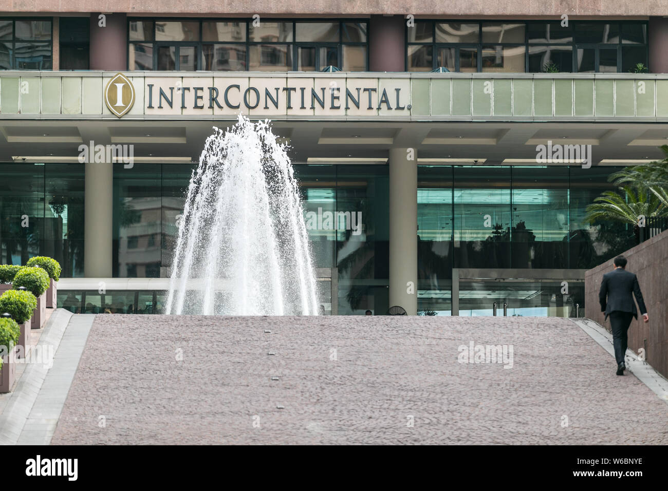 Intercontinental Hotels Group Logo