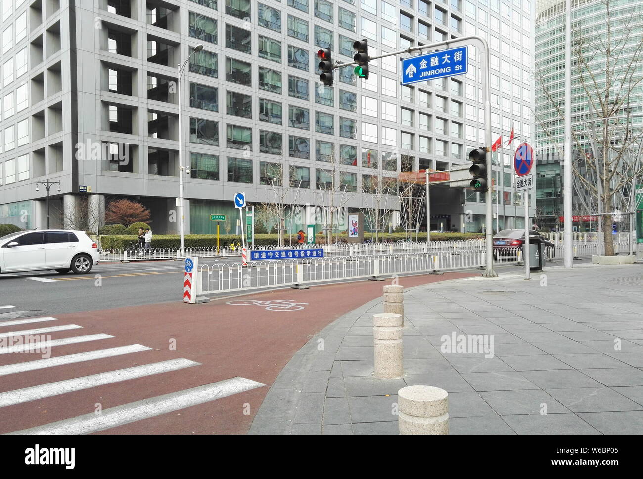 Off road bike hi-res stock photography and images - Alamy