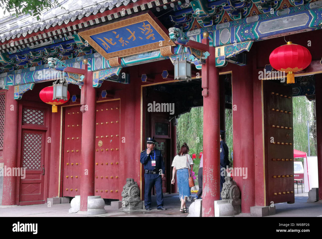 --FILE--View of the main gate of Peking University in Beijing, China, 4 ...
