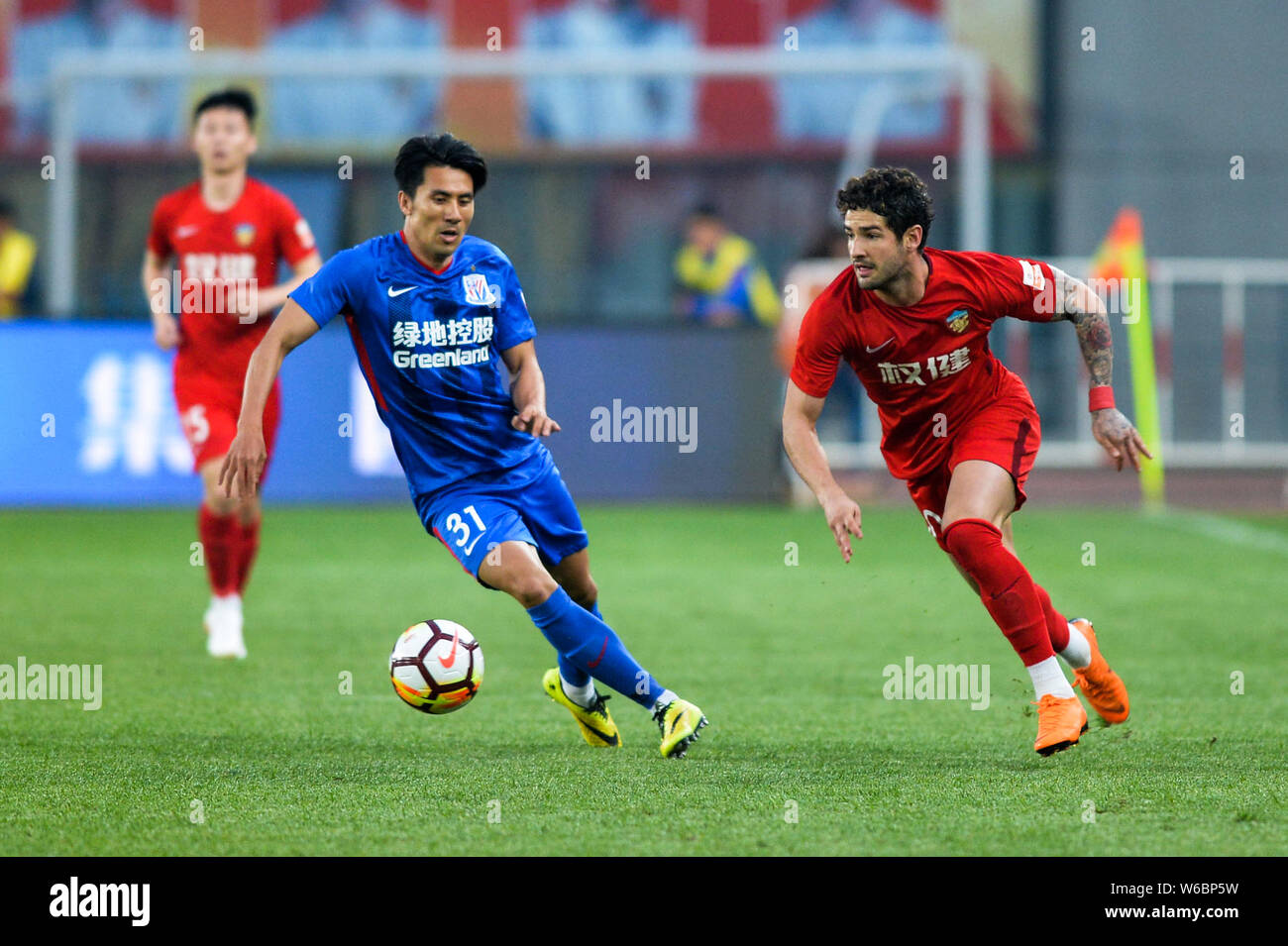 Ro wen hi-res stock photography and images - Alamy