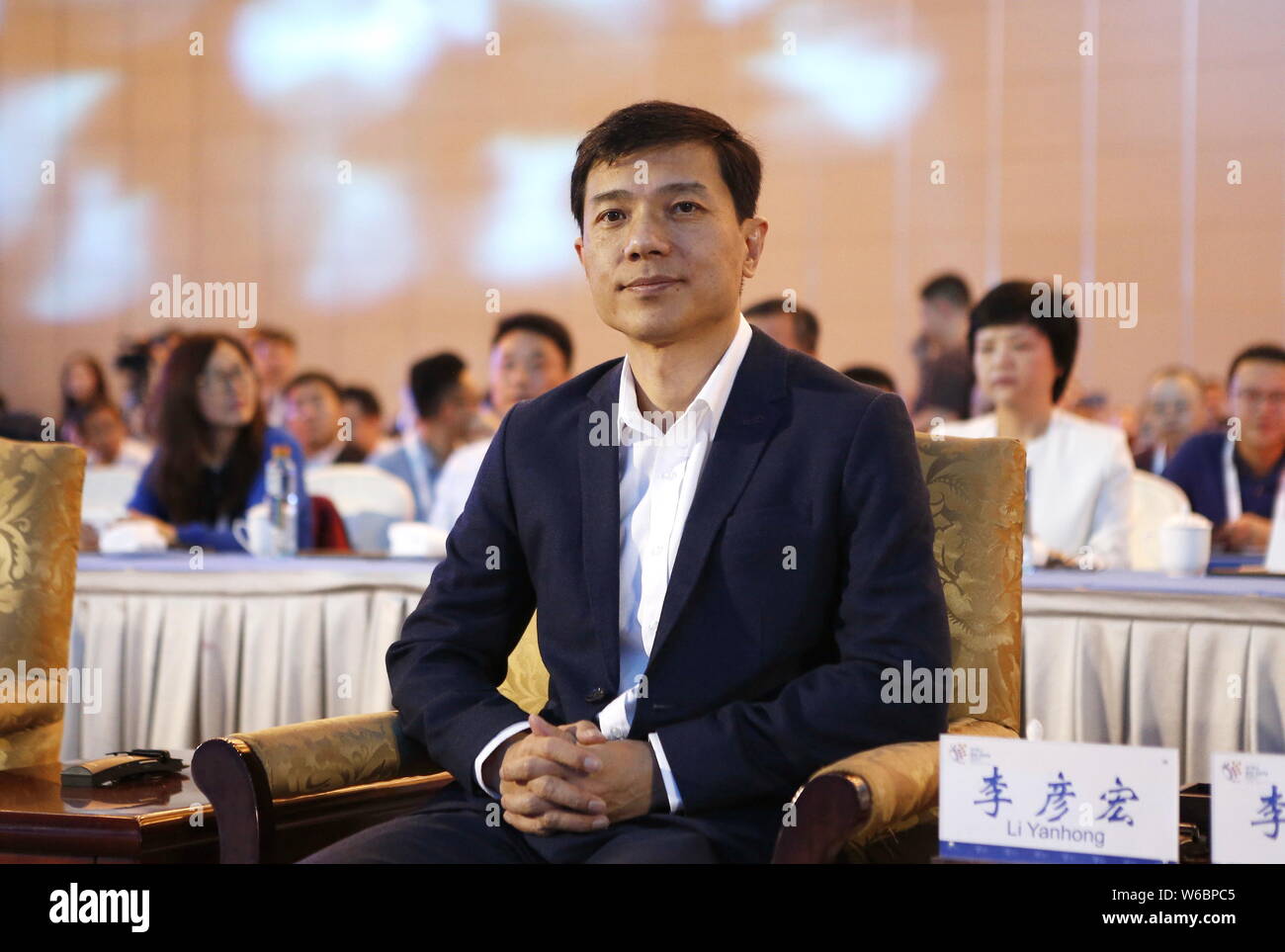 Robin Li Yanhong, Chairman and CEO of Baidu Inc., attends the "High ...