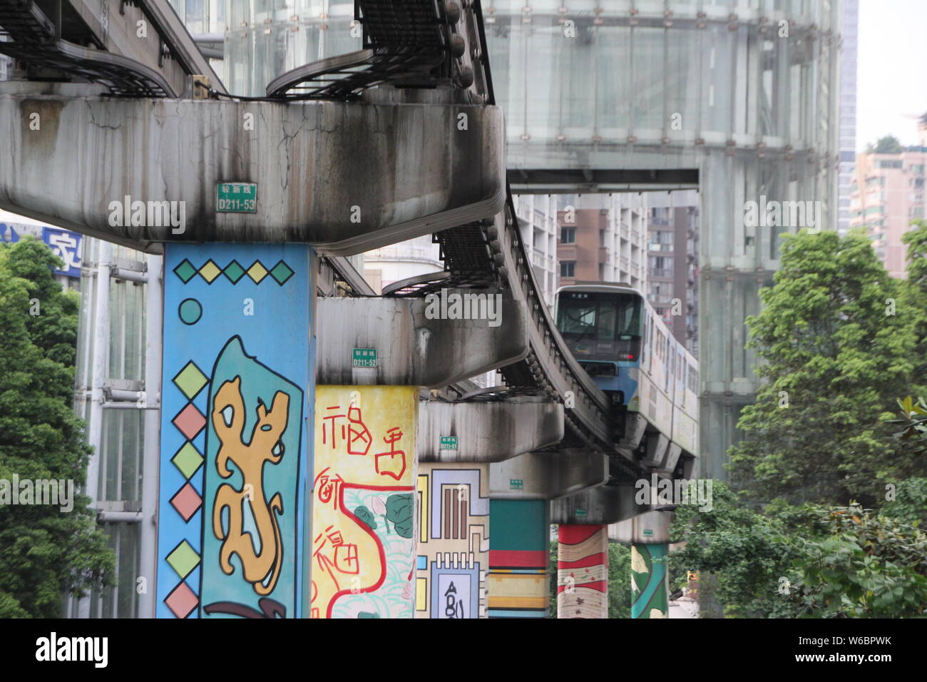 China glass train hi-res stock photography and images - Alamy