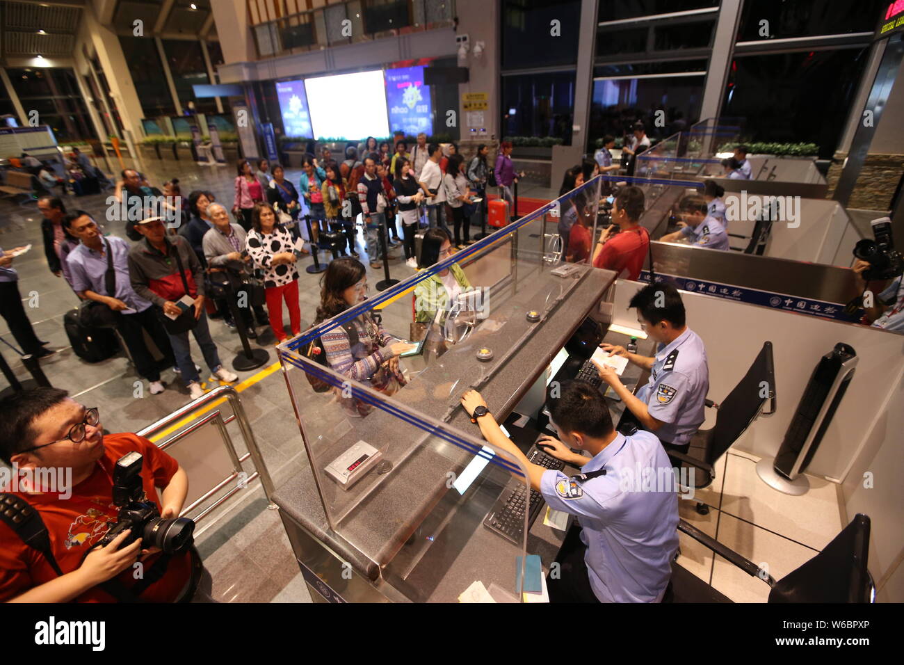 China immigration inspection hi-res stock photography and images - Alamy