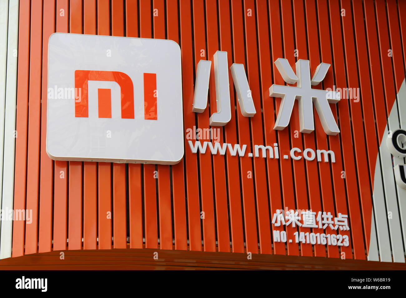 --FILE--View of a signboard of Xiaomi in Chongqing, China, 30 April ...
