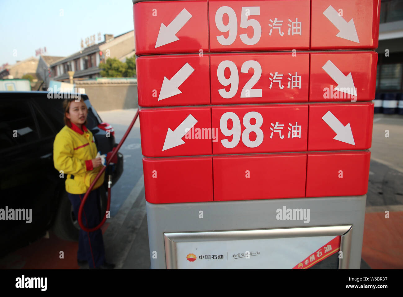 Gas station tibet china hi-res stock photography and images - Alamy