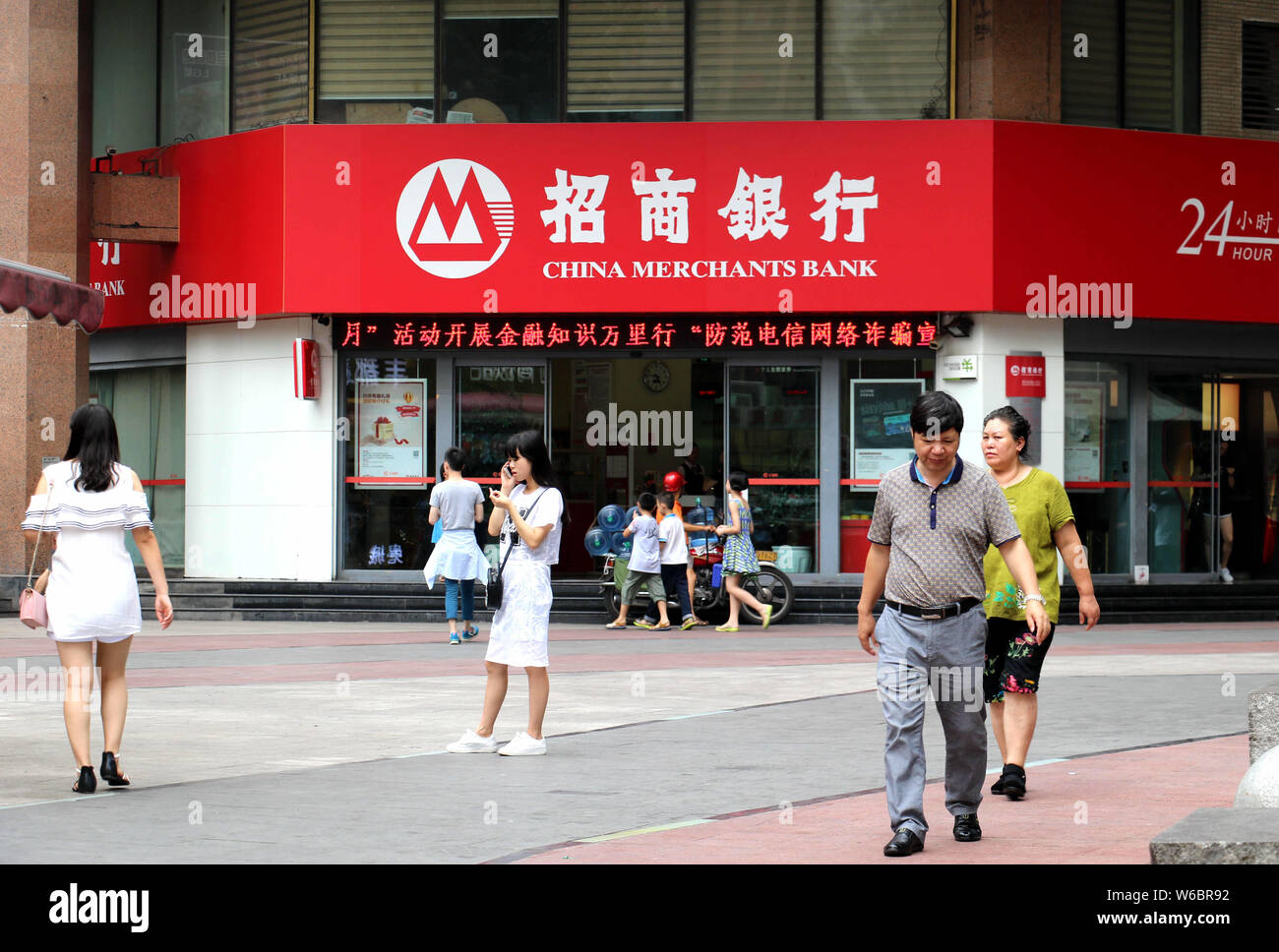 Chinese commercial bank High Resolution Stock Photography and Images ...
