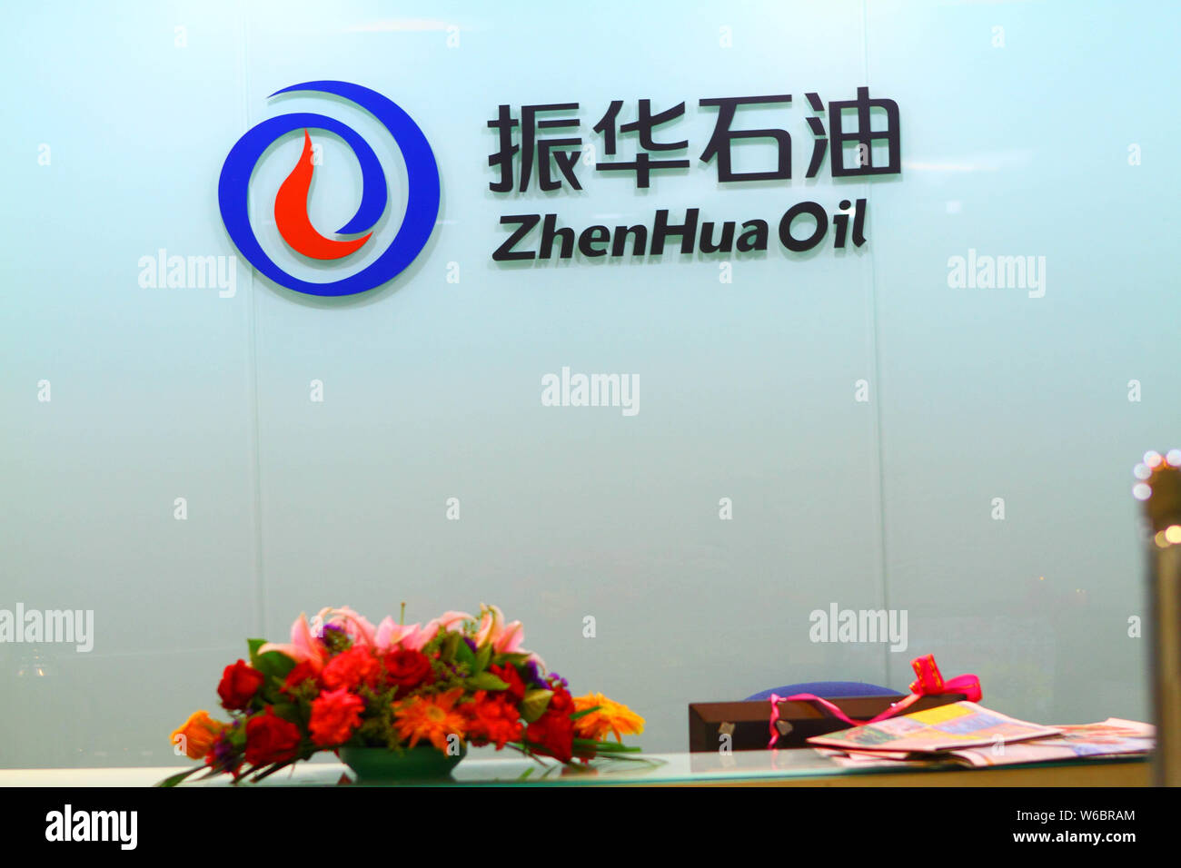 Zhenhua oil hi-res stock photography and images - Alamy