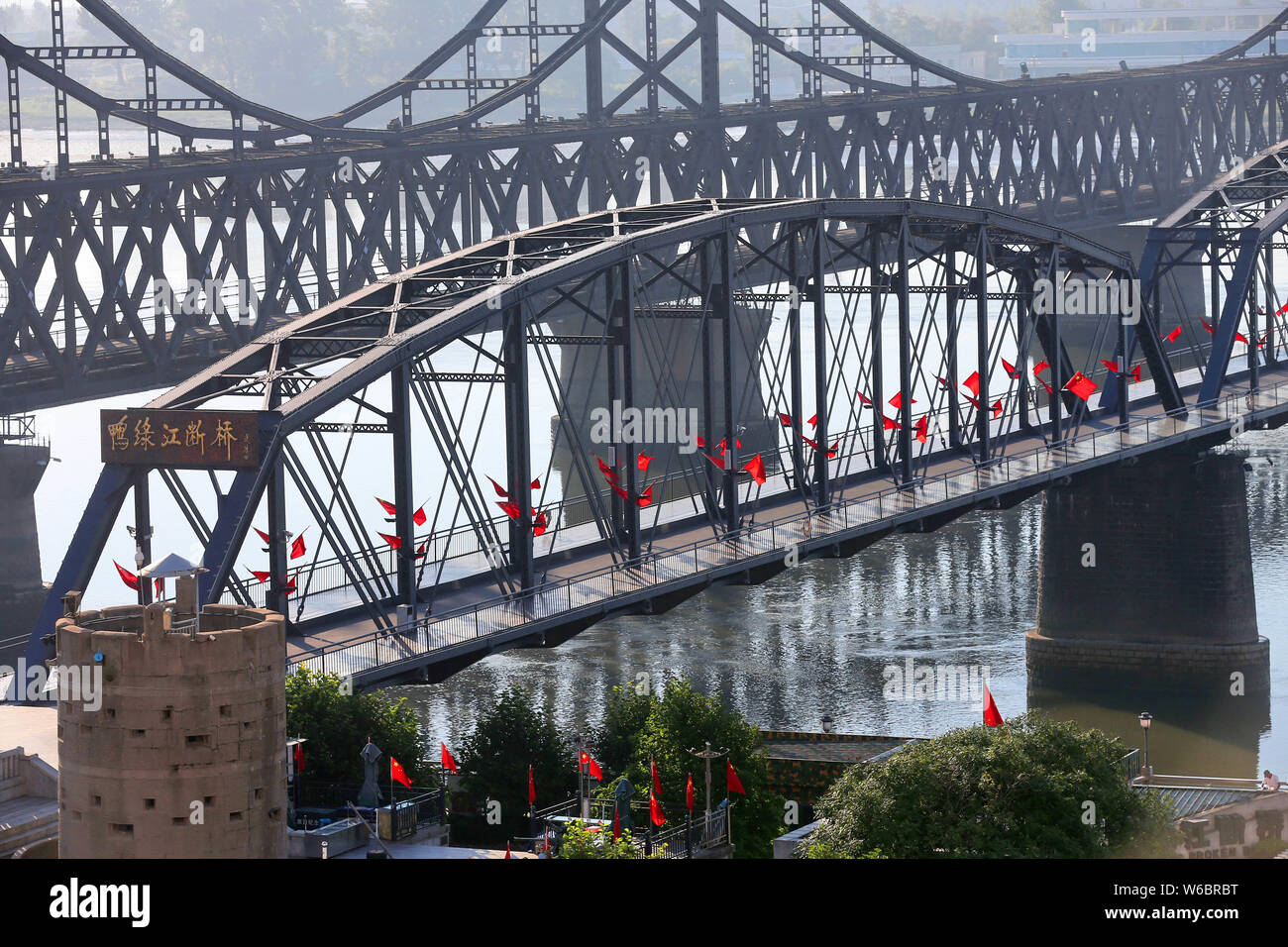A view of the Sino¨CKorean Friendship Bridge or China¨CNorth Korea ...