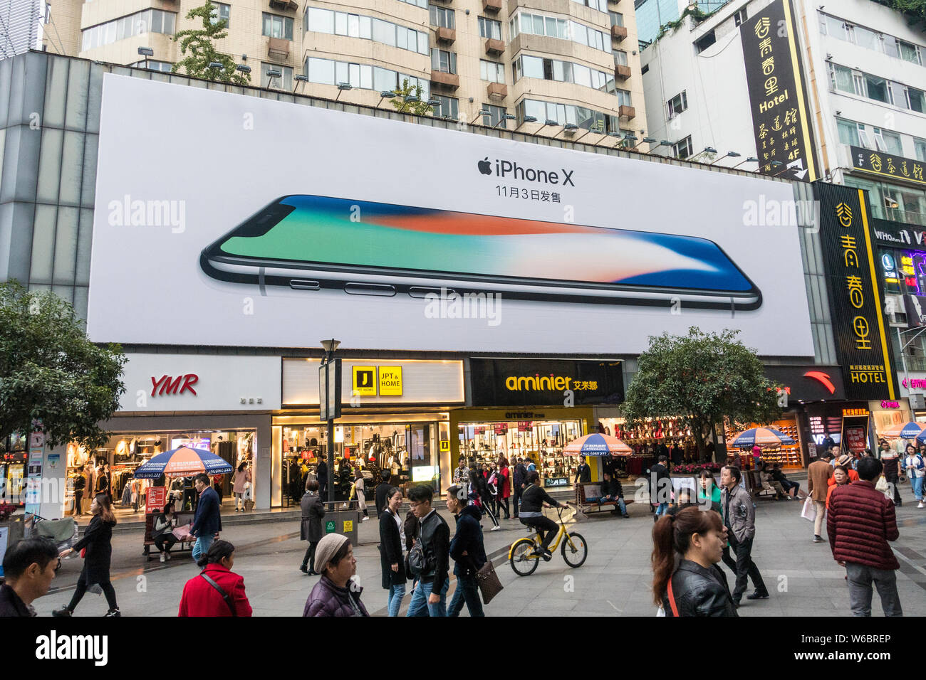 Ibm alphabet hi-res stock photography and images - Alamy