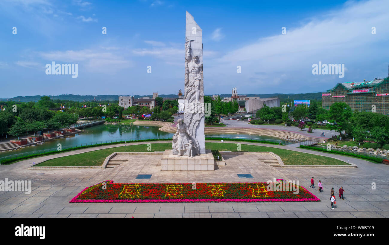 Aerial view of the new Beichuan County rebuilt a decade after it was ...