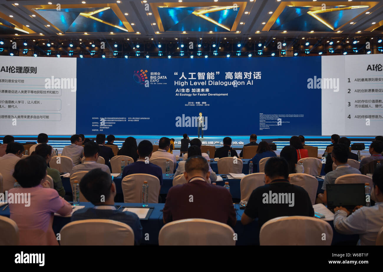Robin Li Yanhong, Chairman and CEO of Baidu Inc., attends the "High ...