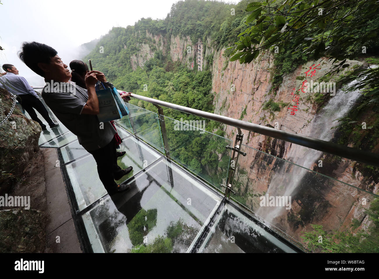 Ningbo city hi-res stock photography and images - Alamy