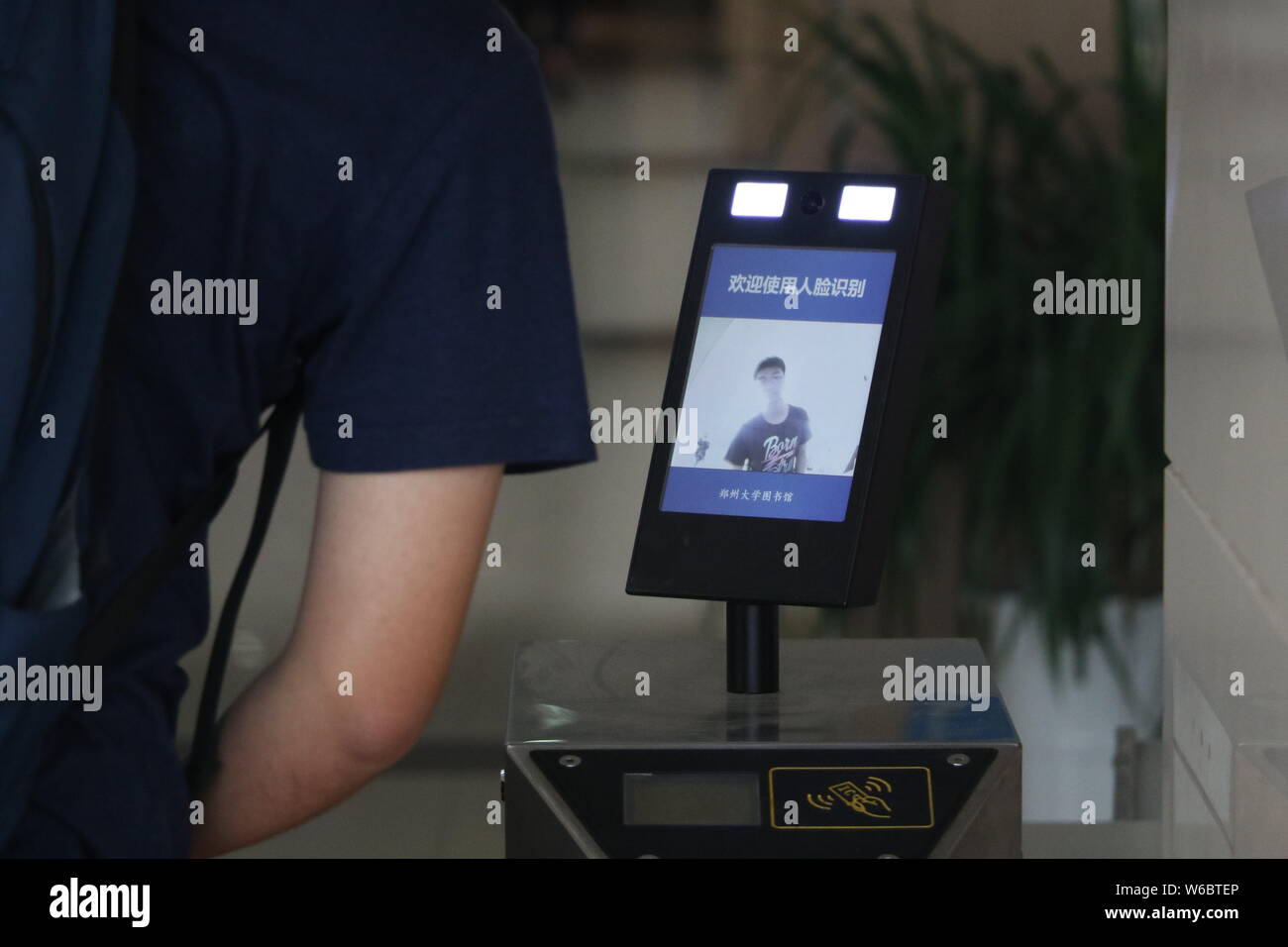 Student Recognition High Resolution Stock Photography and Images - Alamy