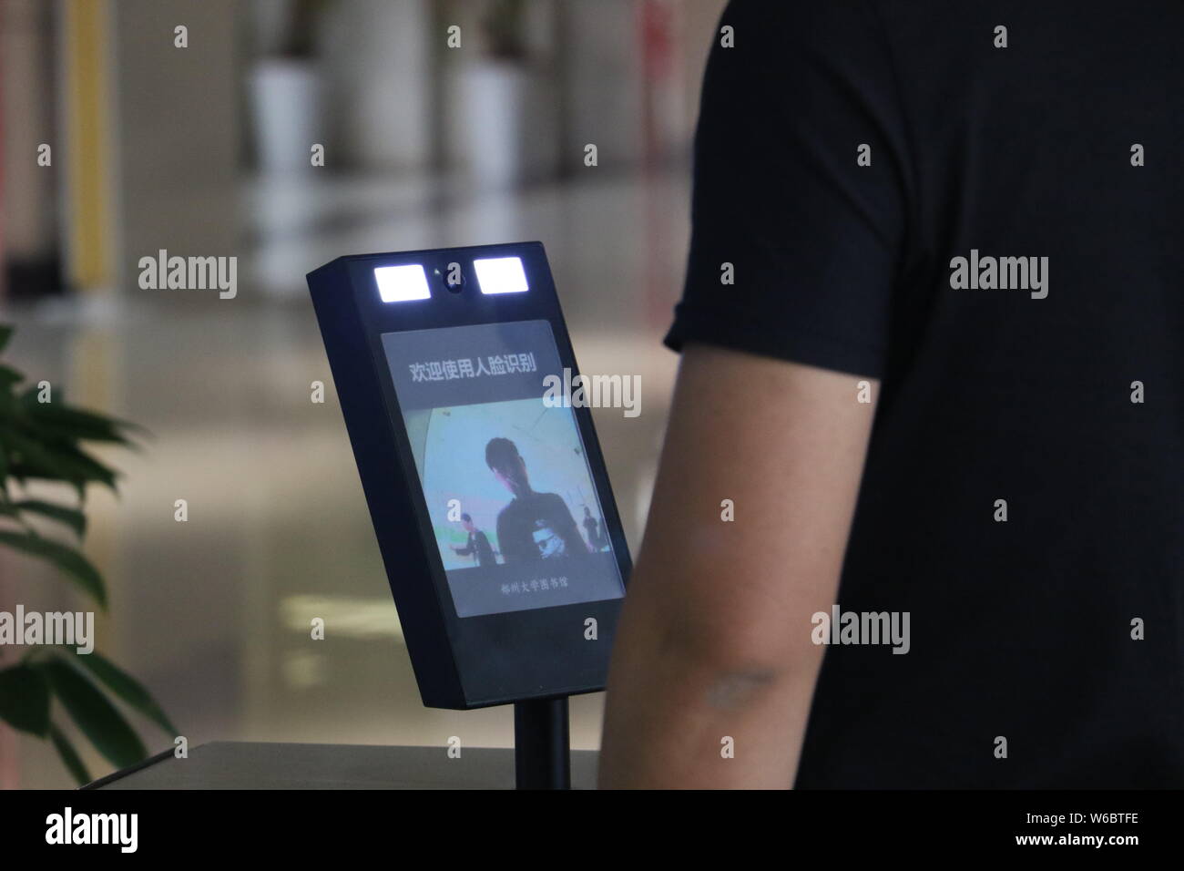 Student Recognition High Resolution Stock Photography and Images - Alamy