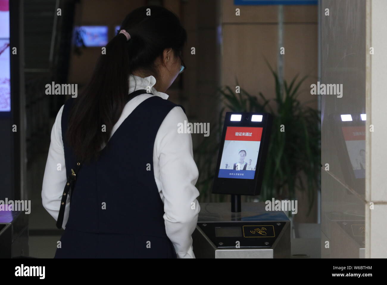 Student Recognition High Resolution Stock Photography and Images - Alamy