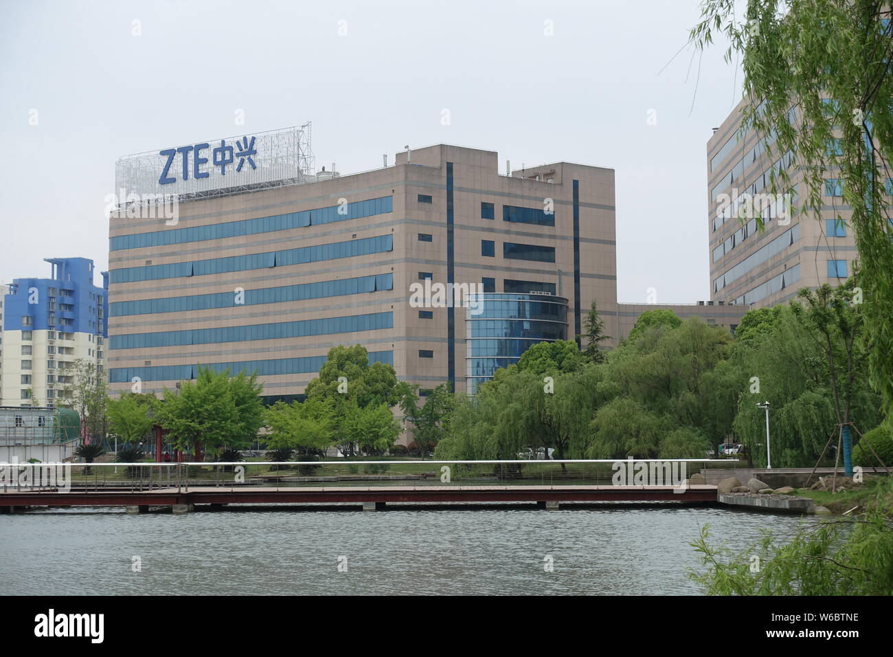 --FILE--View of an office building of ZTE in Shanghai, China, 21 April ...