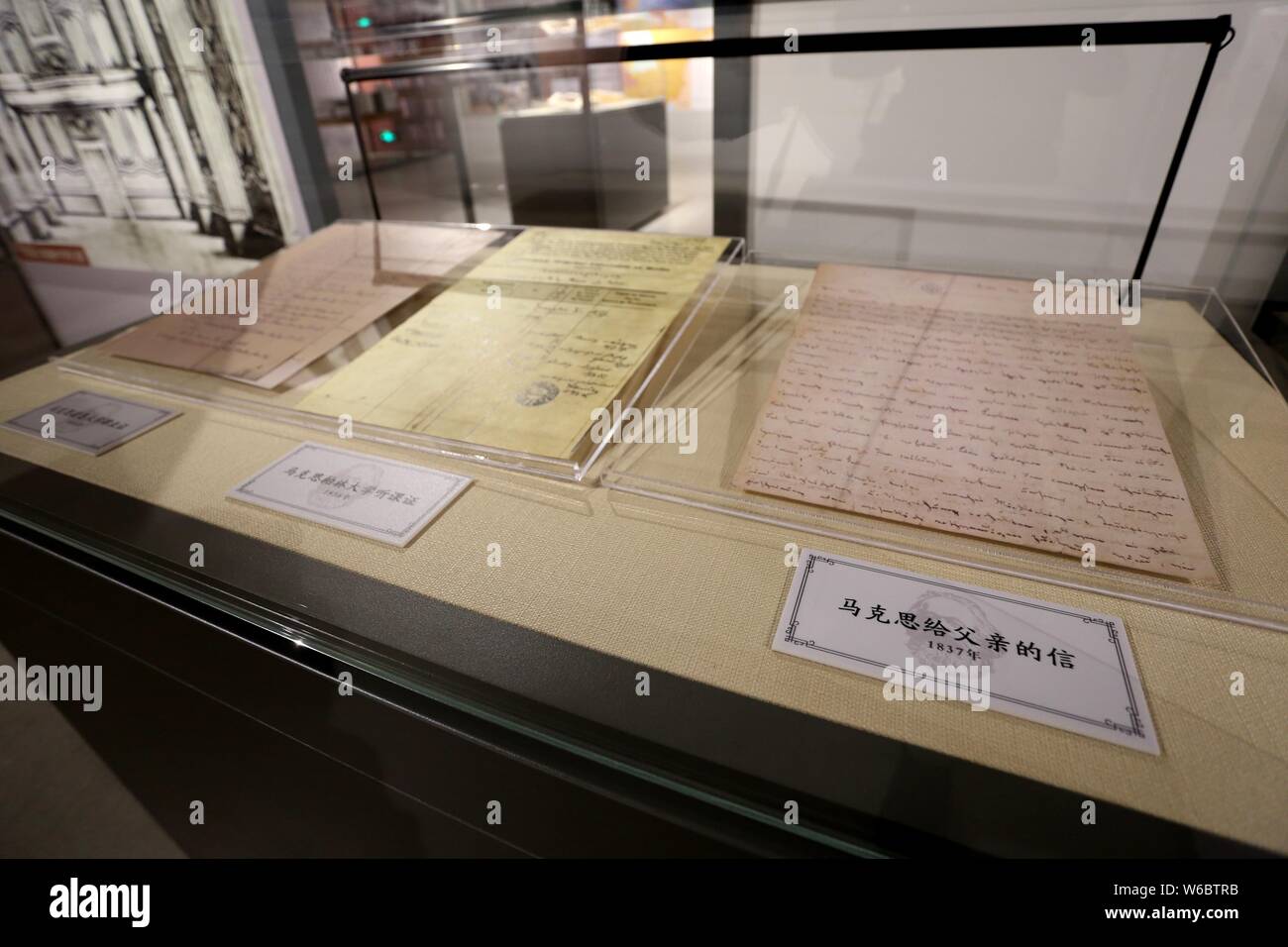 Karl marx's manuscript hi-res stock photography and images - Alamy