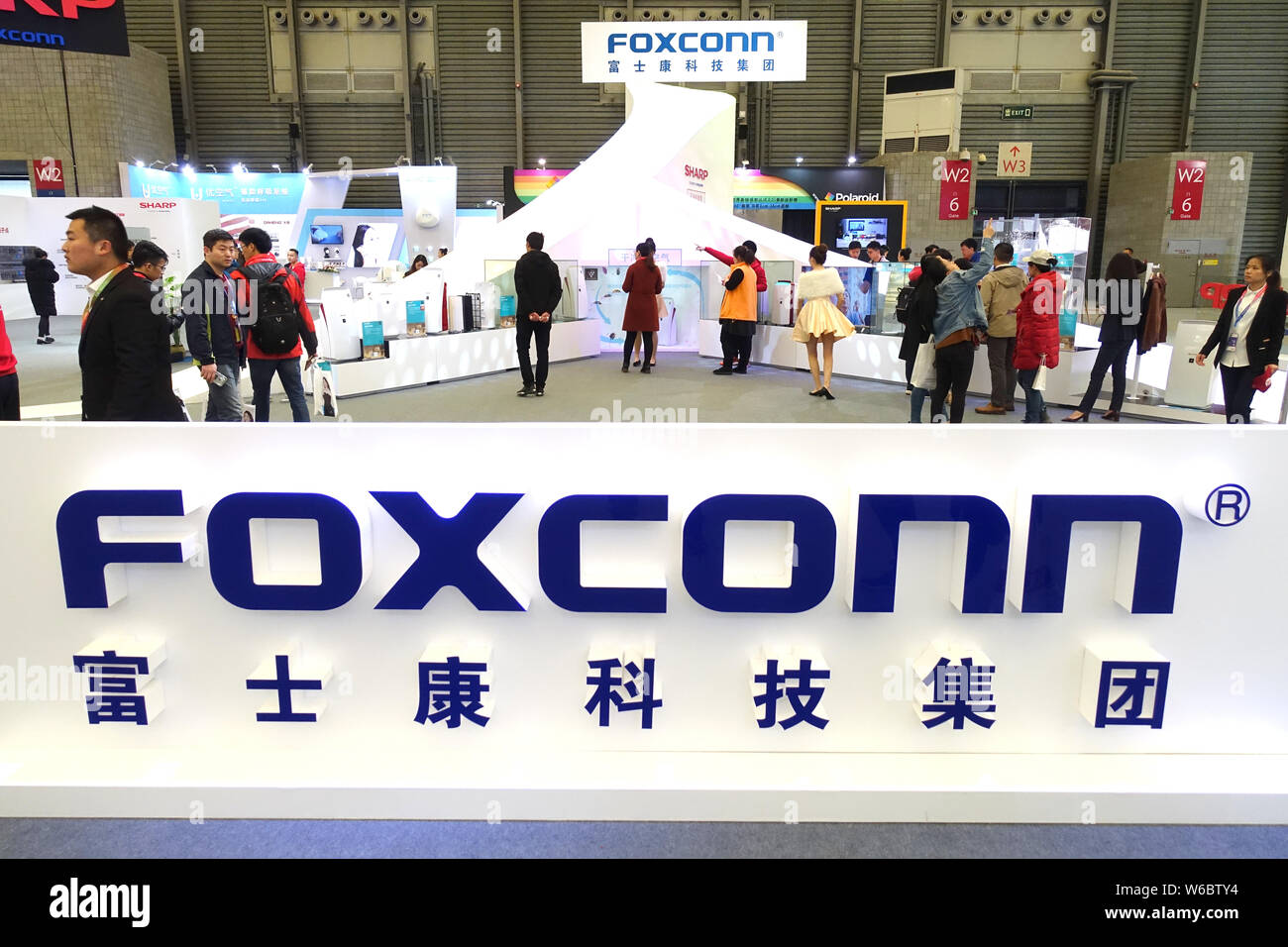 --FILE--View of the stand of Foxconn during an exhibition in Shanghai ...