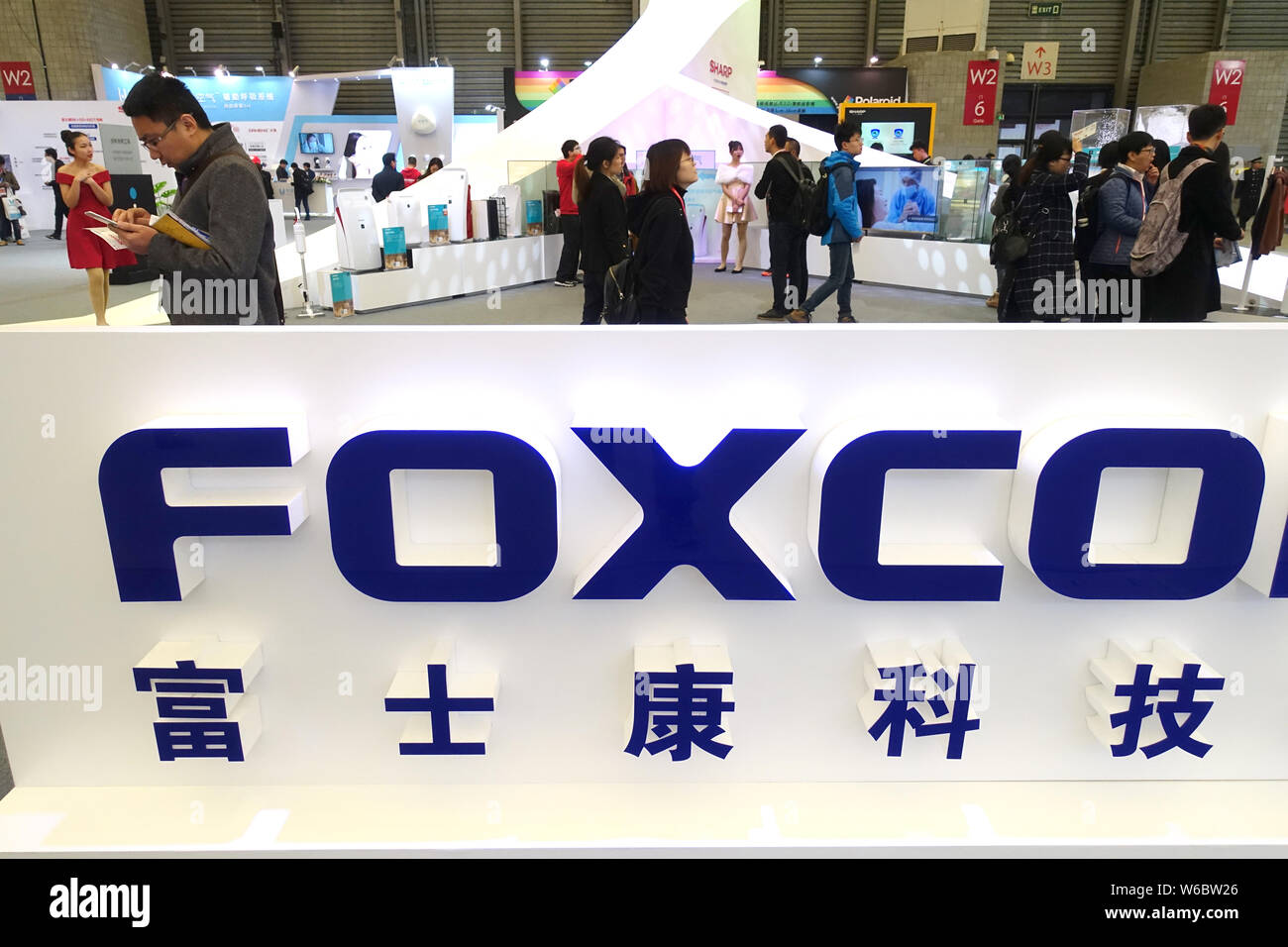 --FILE--View of the stand of Foxconn during an exhibition in Shanghai ...