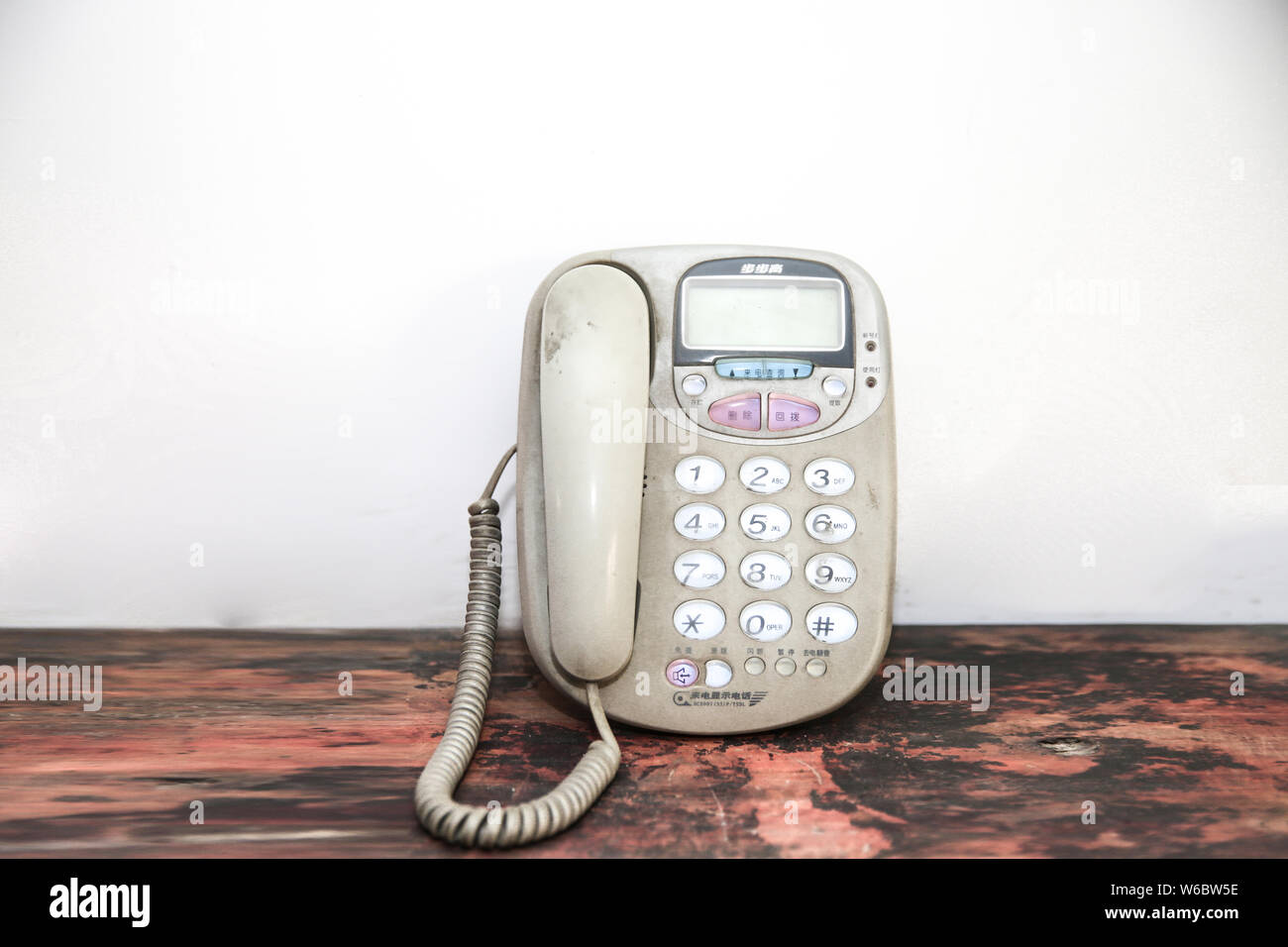 View of a household fixed-line telephone which becomes popular since ...